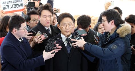 여검사 성추행 안태근 검찰 출석