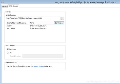 Pb调用webservice方式总结 Csdn博客 Pb调用webservice方式总结 Csdn博客