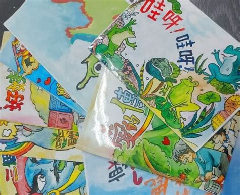 連江縣環境教育繪本得獎名單出爐 馬祖日報
