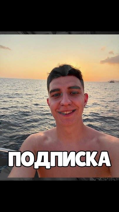 С КЕМ БЫ ТЫ СДЕЛАЛ ФОТО 😻📷 Shorts шортс а4 серегаа4 глент кобяков егорик Youtube