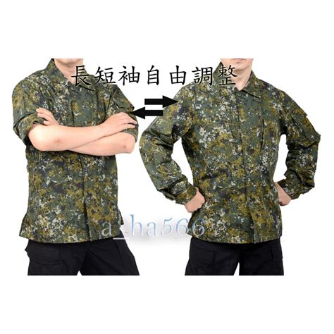 憲兵軍用品的價格推薦 2021年9月 比價比個夠BigGo