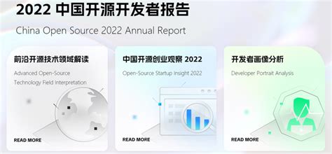 Serverless 化” 即将成为数据库的下一个变革性技术 知乎