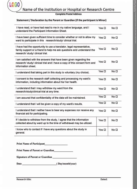 Fig 2c Consent Form In Helsinki Declaration Format—statement Or