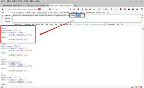 web漏洞 文件包含漏洞超详细全解（附实例） 【web漏洞百例】 csdn博客