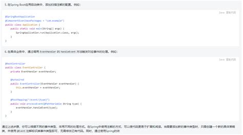 macos 如何让 brew 安装软件之前不要 update SegmentFault 思否