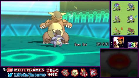 【ポケモンoras】初心者も安心！ダブルフリー対戦を解説実況！part1【ポケットモンスターアルファサファイア】 Youtube