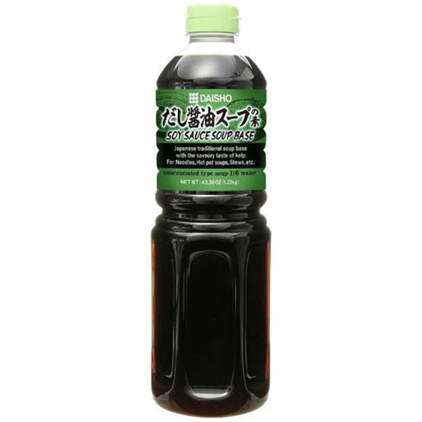 Eu Wholesale Trade Daisho Shoyu Konbu Ramen Soup Base 750g