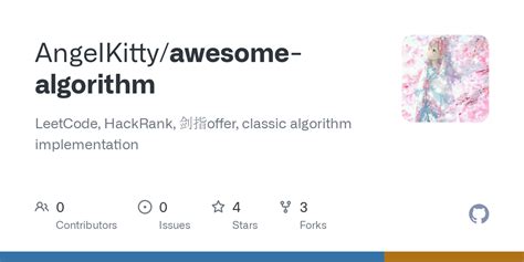 Github Angelkittyawesome Algorithm Leetcode Hackrank 剑指offer