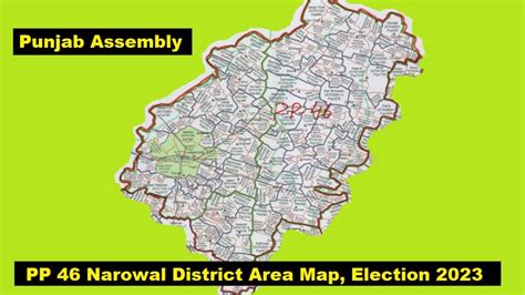 Pp 46 Narowal Delimitation Halqabandi Area Map Election 2023