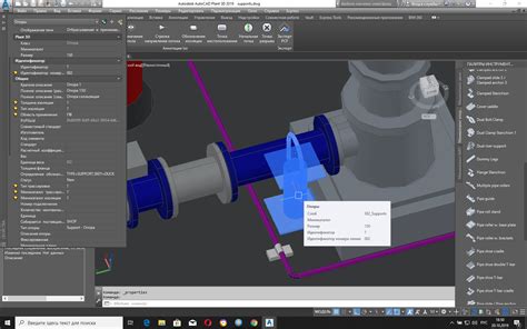 Solved Custom Supports Are Not Showing In Iso Autodesk Community