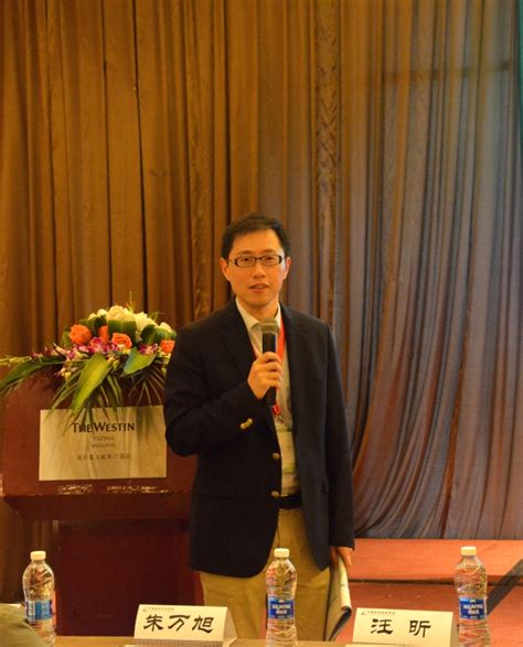 我院承办2018第五届全国交通运输领域复合材料科技会议桥梁土木分会在福州召开