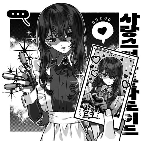 게임참고에 있는 ㄴㄴ 니니ㄴㄴㄴㄴ님의 핀 캐릭터 디자인 스케치 그림