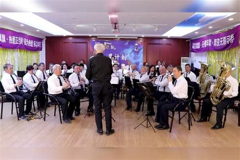 一条大河波浪宽中老年阳光管乐团演奏郭兰英名曲我的祖国 郭兰英 中老年 阳光
