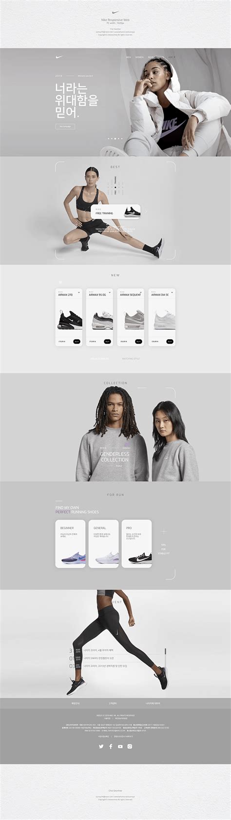 Responsive Web Design On Behance