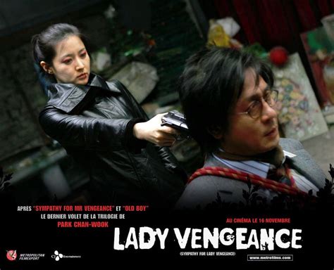 친절한 금자씨 Lady Vengeance 박찬욱 Park Chan wook 2005 유명인사 영화 드라마
