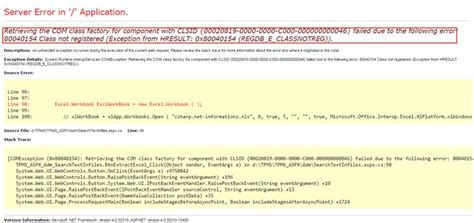 Fix To Retrieving The Com Class Factory For Component With Clsid Error
