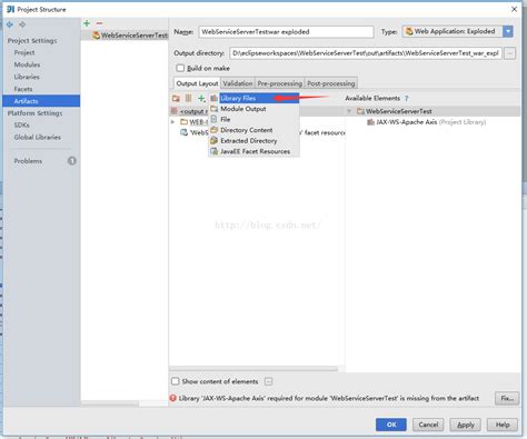 Idea创建webservice实例 源码巴士