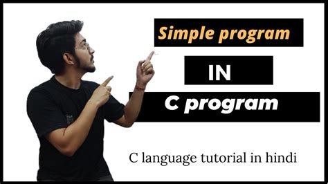 Simple Program Addition Subtraction Division Multiplication Modulus