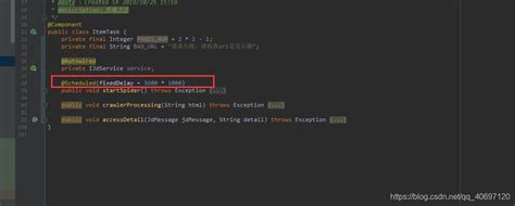 Springboot使用爬虫（初级阶段）spring 爬虫 Csdn博客