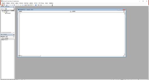 10분 간단 챗지피티 챗gpt로 Ppt 제작하기 Ppt Ai Vba 코드 정보 알아보기 최신 수정 벨류드림