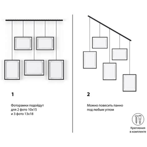Панно для фотографий Umbra Exhibit черное — купить в интернет магазине ОНЛАЙН ТРЕЙД РУ