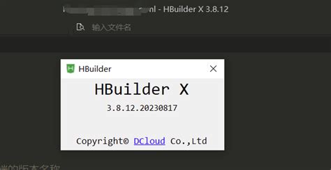 移动端开发框架mui代码在安卓模拟器上运行2（hbuilderx连接到模拟器）模拟器窗口及多开设置 hbuilderx 中的手机模拟器 csdn博客