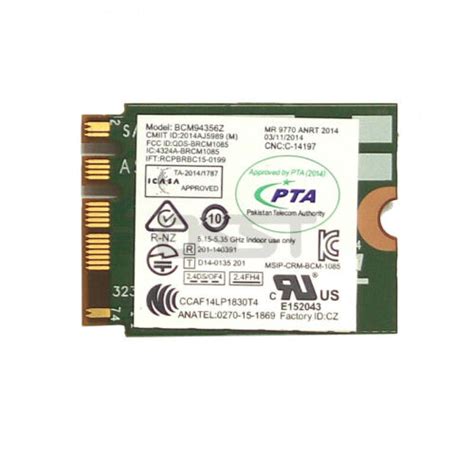 Lenovo IBM JT BroadCom BCM BCM Z Y T S X YOGA WIFI BT EBay