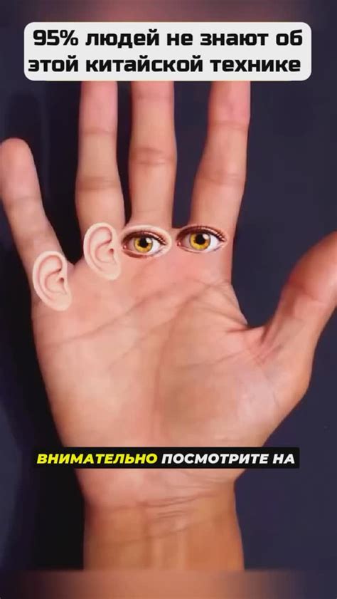 Китайская гимнастика от молочницы и других проблем женского здоровья здоровье полезно советы