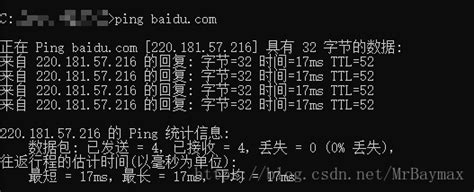 使用 Ping 命令来测试网络连通使用ping命令可以进行网络检测在进行一系列检测时按照由近及远原则首先执行的 Csdn博客