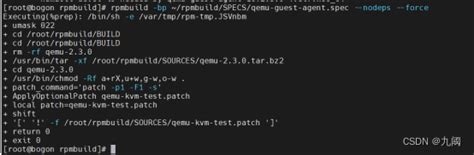 定制qga（作业截图） Csdn博客