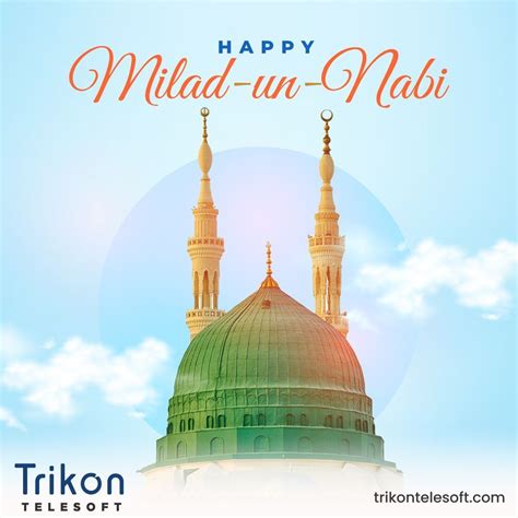 May Your Heart Be Filled With Faith And Days With Happiness Milad Un