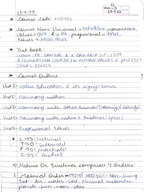 Anjali Uhv Btech Notes 2nd Year Pdf