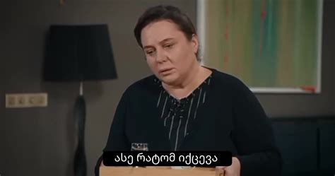 გამწარებული ნანა და გაგიჟებული იამანი 🤣🤣🤣🤣🤣🤣🤣 ️ ️ ️ ️ ნანა