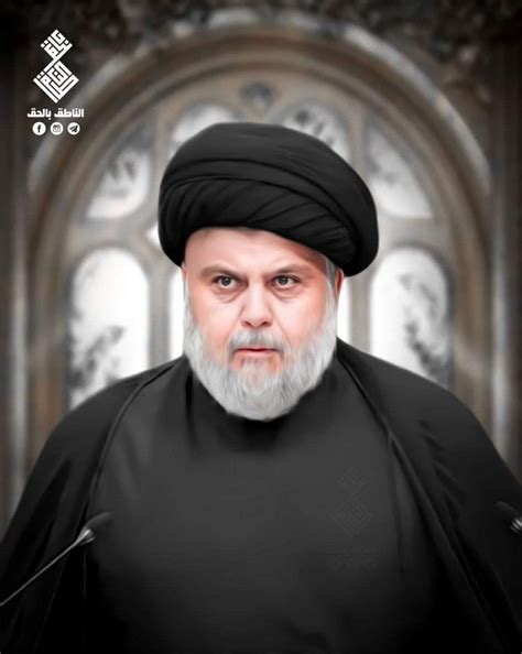 صوره السيد مقتدى الصدر أعزه الله