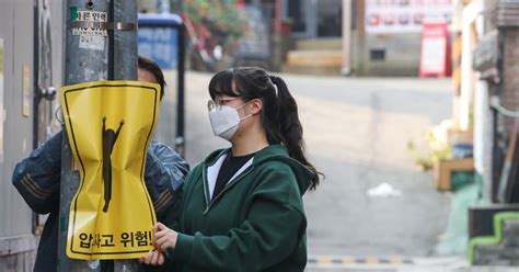 압사사고 예방 안전 표지판 등장