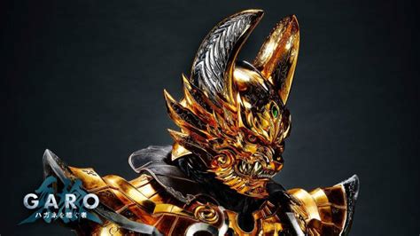 《牙狼＜garo＞》系列时隔4年的完全新作《牙狼＜garo＞ ハガネを継ぐ者》牙狼牙狼＜garo＞新浪新闻