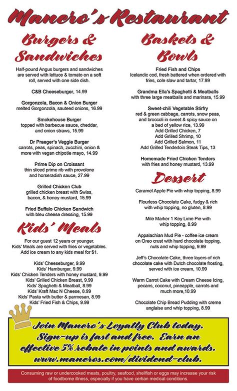 Dinner Menu Maneros Website