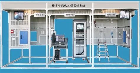 安徽展飞电子信息科技有限公司