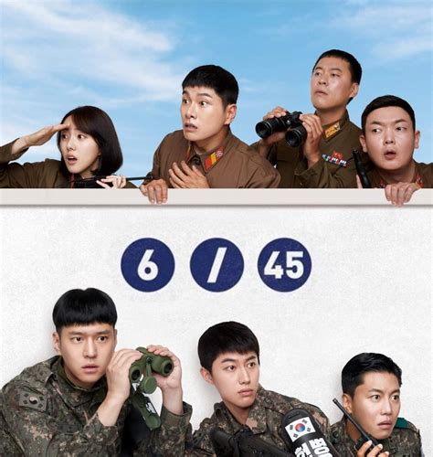 Lolo Kino Site ️ ️ ШИНЭ ИНЭЭДМИЙН КИНО 🤣🤣 6 45 2022