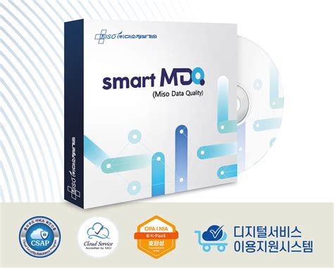 게시판 미소정보기술 ‘데이터 품질진단 서비스 디지털서비스 이용지원 시스템 등록 등 국내 단신