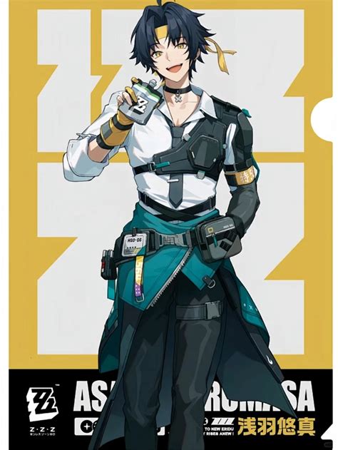 绝区零×全家联动「对空六课」 小红书 花瓣网