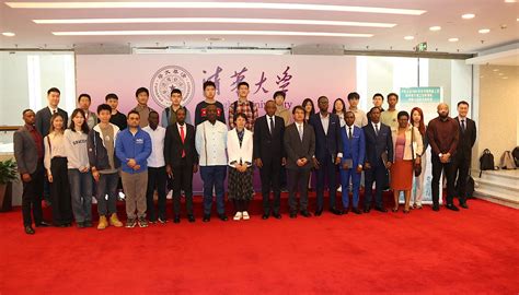 Ambassador Kimonyo Delivered A Lecture At The Institute Of Tsinghua