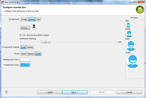 sampleapp android freestylewiki