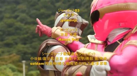 Mio Kamishiro Jyuukaizar Special Machines Bait Violated Jyuu Pink Gigp 34 02 Porno Videos Hub