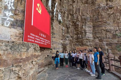不忘初心，牢记使命——文传学院组织党员赴红旗渠参观学习 防灾科技学院 文法学院