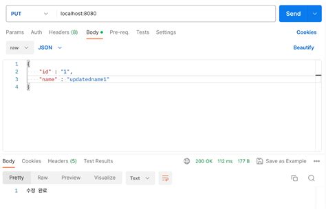 [springboot Redis] Redis를 활용한 Caching 기본 및 활용 예제