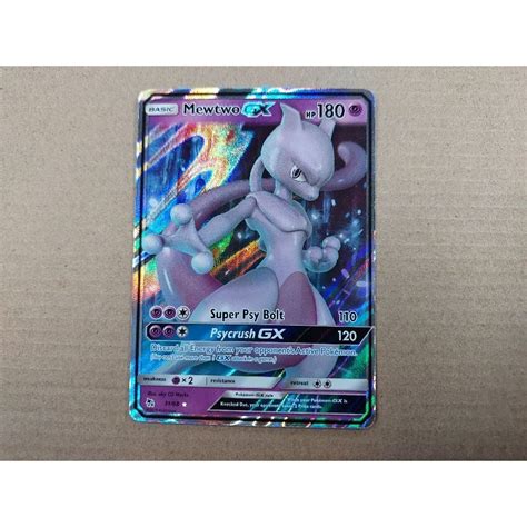 Pokemon Cards Hidden Fates 31 68 Mewtwo Gx Holo Ultra Rare Shopee