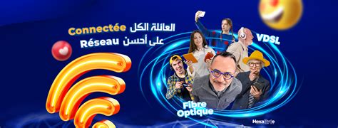 Machinestalk Tunisia Added A New Photo Machinestalk Tunisia