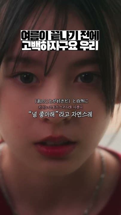 너가 좋아하는 포니테일을 하고 🙈 ⁨unfairrule⁩ Youtube