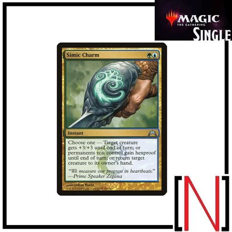 Mtg Single Gtc Simic Charm ระดับ Uncommon ภาษาอังกฤษ Shopee